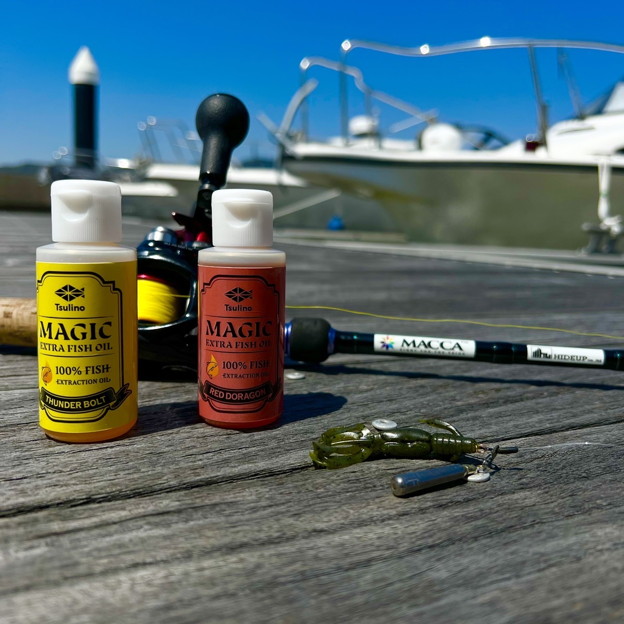 MAGIC EXTRA FISH OIL【魚油系集魚剤】 | イシグロ公式オンラインショップ