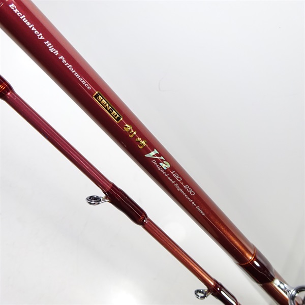 先鋭剣崎V2120号230 | イシグロ公式オンラインショップ