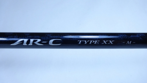 13AR-C タイプXX M S1000M | イシグロ公式オンラインショップ