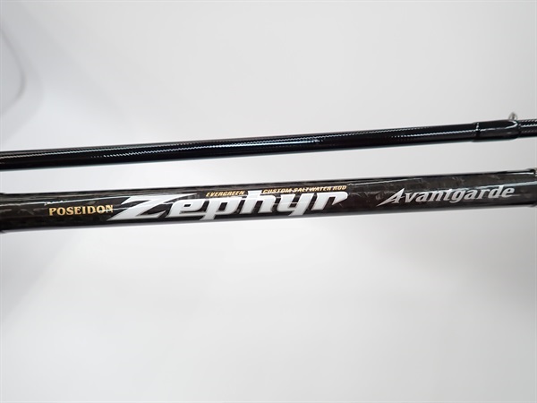 13ゼファーアバンギャルドZAGS-96 | イシグロ公式オンラインショップ