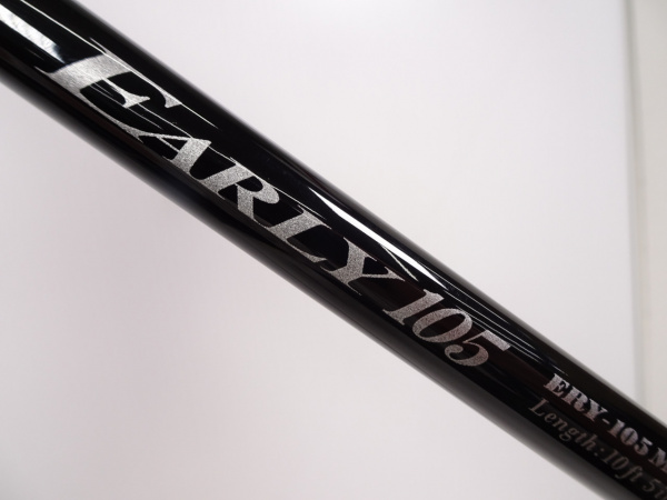 18アーリー ERY-105MH | イシグロ公式オンラインショップ