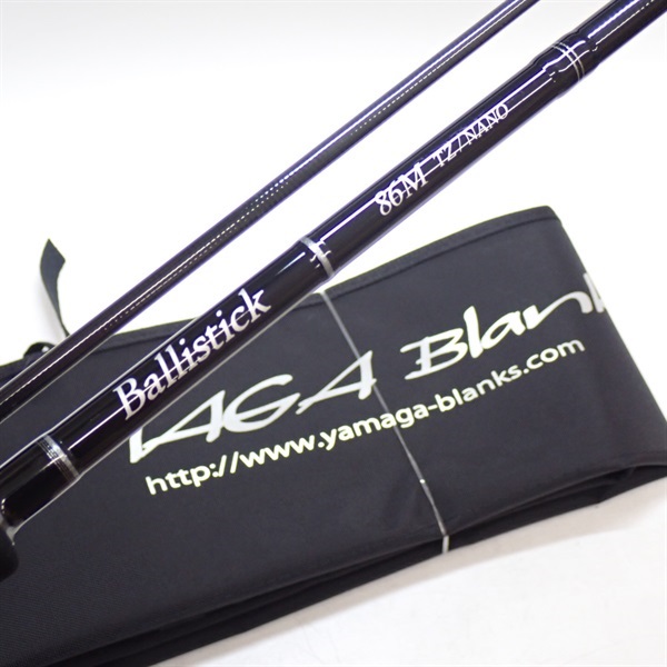 バリスティック86M TZ／NANO | イシグロ公式オンラインショップ