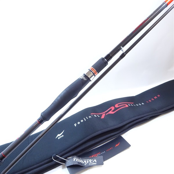 フウジン RSベルーガ105MH | イシグロ公式オンラインショップ