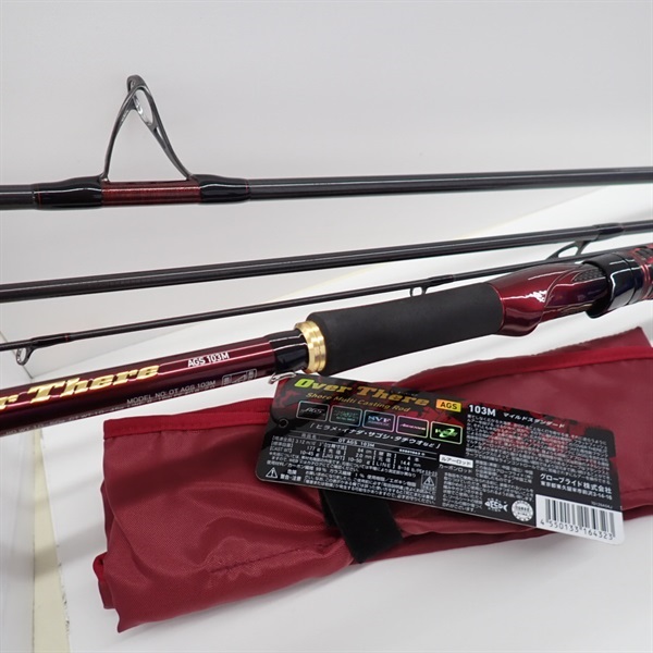 22オーバーゼアAGS 103M | イシグロ公式オンラインショップ