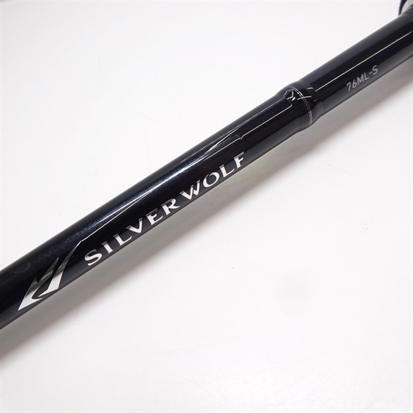 23シルバーウルフ76ML－S | イシグロ公式オンラインショップ