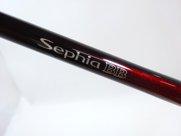 18セフィアBB S89MH | イシグロ公式オンラインショップ