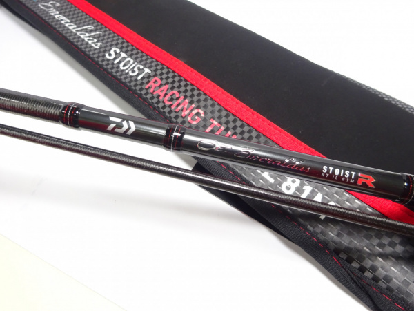 エメラルダスストイストRT IL 81M | イシグロ公式オンラインショップ