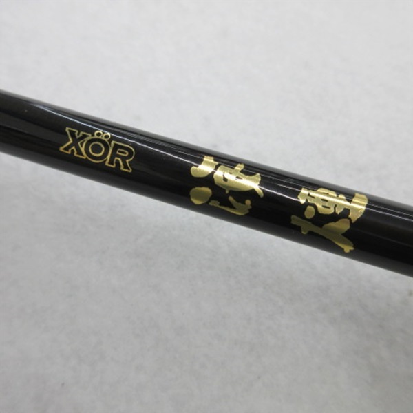 09XOR海煙XXCXX－89M | イシグロ公式オンラインショップ