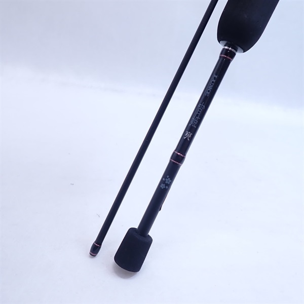 ラグゼ 宵姫 爽S58FL ソリッド | イシグロ公式オンラインショップ