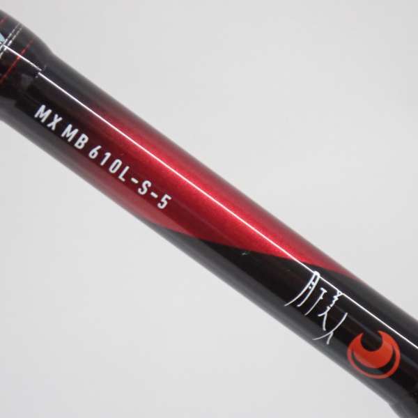 19月下美人MX MB 610L-S-5 | イシグロ公式オンラインショップ