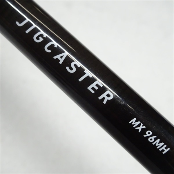 13ジグキャスターMX 96MH | イシグロ公式オンラインショップ