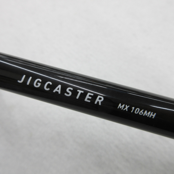 13ジグキャスターMX 106MH(01474903) | イシグロ公式オンラインショップ