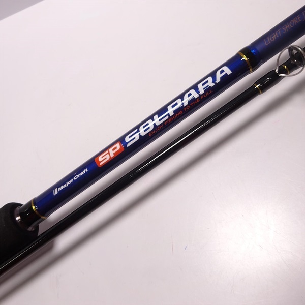 ソルパラSPX－962LSJ | イシグロ公式オンラインショップ