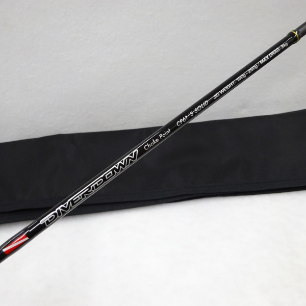 ダイバーダウン CP61/3ソリッド | イシグロ公式オンラインショップ
