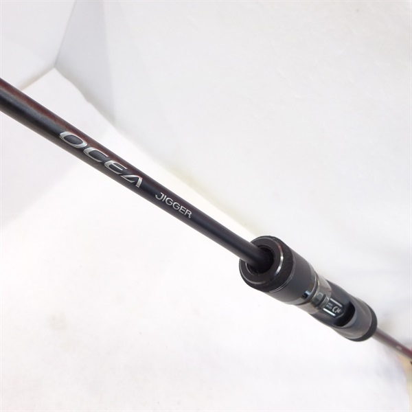 23オシアジガーB510－3 | イシグロ公式オンラインショップ