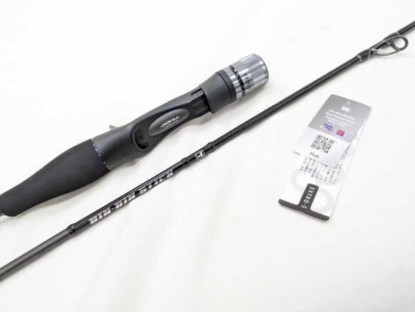 19ビンビンスティックエクストロ BXS-C66M | イシグロ公式オンラインショップ