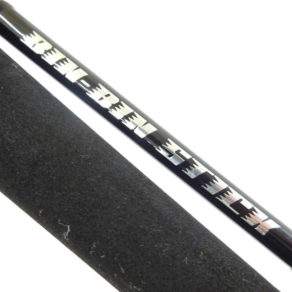 ビンビンスティックBXS-C66M | イシグロ公式オンラインショップ