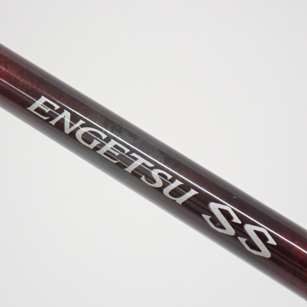 20エンゲツSS B610ML-S | イシグロ公式オンラインショップ