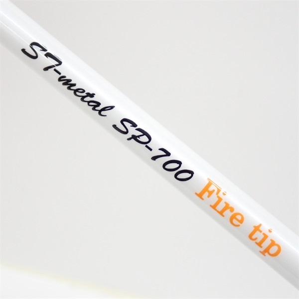 ST－メタルSP－700 ファイヤーティップ | イシグロ公式オンラインショップ