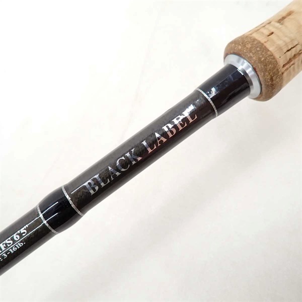 ブラックレーベルプラスBL＋651ML／MHFS | イシグロ公式オンラインショップ