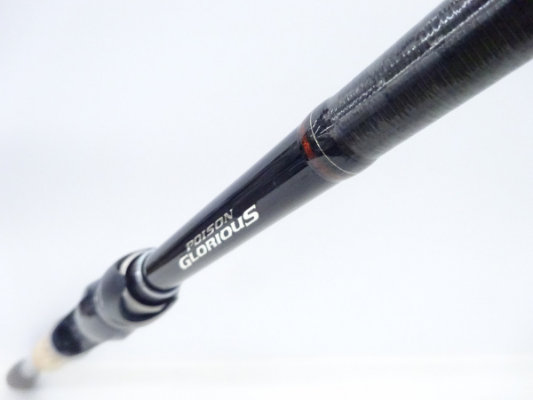 16ポイズングロリアス 174MH | イシグロ公式オンラインショップ