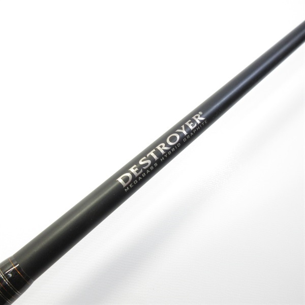 デストロイヤーF5－611X | イシグロ公式オンラインショップ