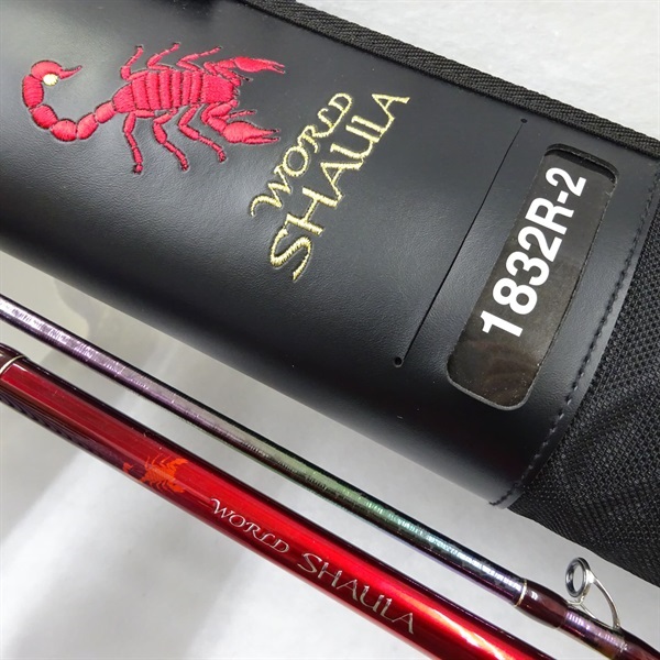 20ワールドシャウラ 1832R-2 | イシグロ公式オンラインショップ