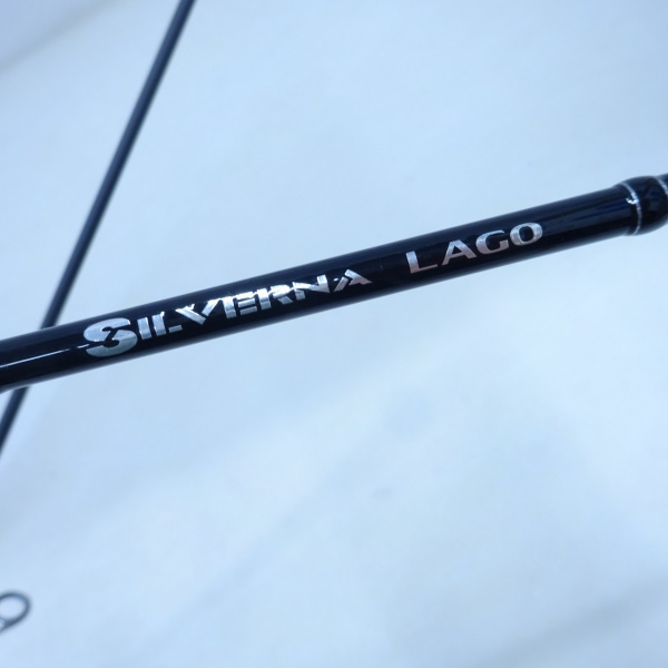 シルバーナ LAGO 60 RETRIEVE | イシグロ公式オンラインショップ