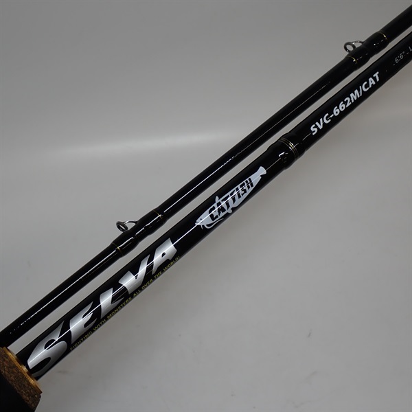 17セルヴァSVC－662M／CAT | イシグロ公式オンラインショップ