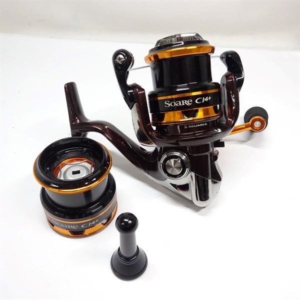 13ソアレCI4＋2000HGS | イシグロ公式オンラインショップ