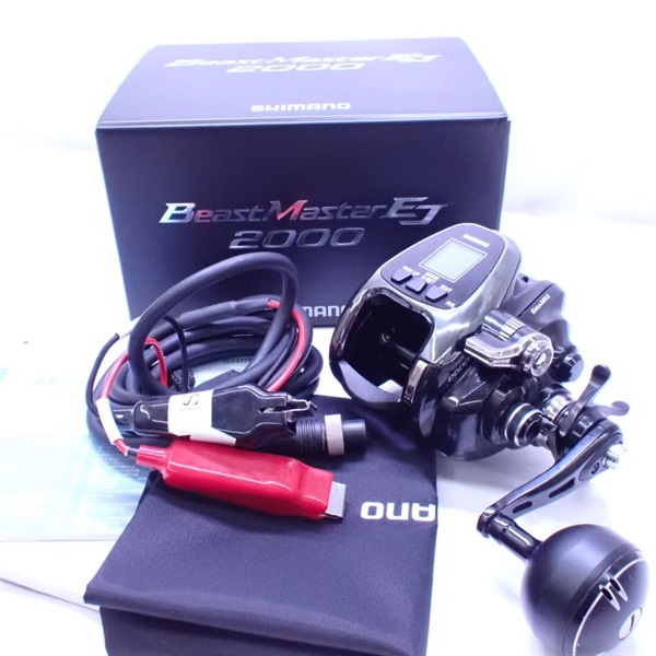 19ビーストマスターEJ2000 | イシグロ公式オンラインショップ