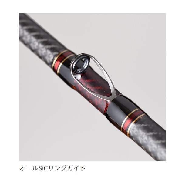 GS THE LIMITED HECHI BB4 PLUS | イシグロ公式オンラインショップ
