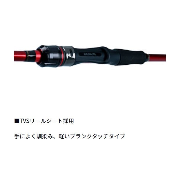 20BJイカダ AIR | イシグロ公式オンラインショップ