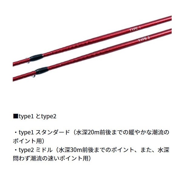 20BJイカダ AIR | イシグロ公式オンラインショップ