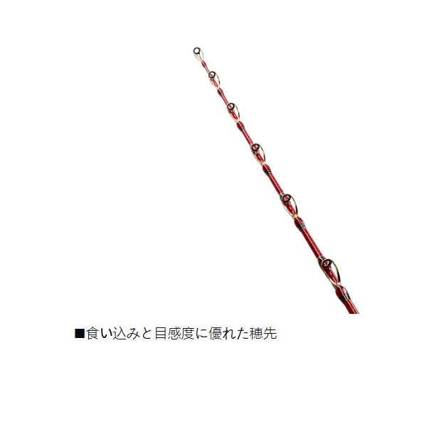 24ディープバイパー 中深場SP | イシグロ公式オンラインショップ