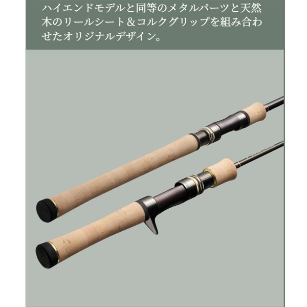 ファインテール ビギンズ | イシグロ公式オンラインショップ