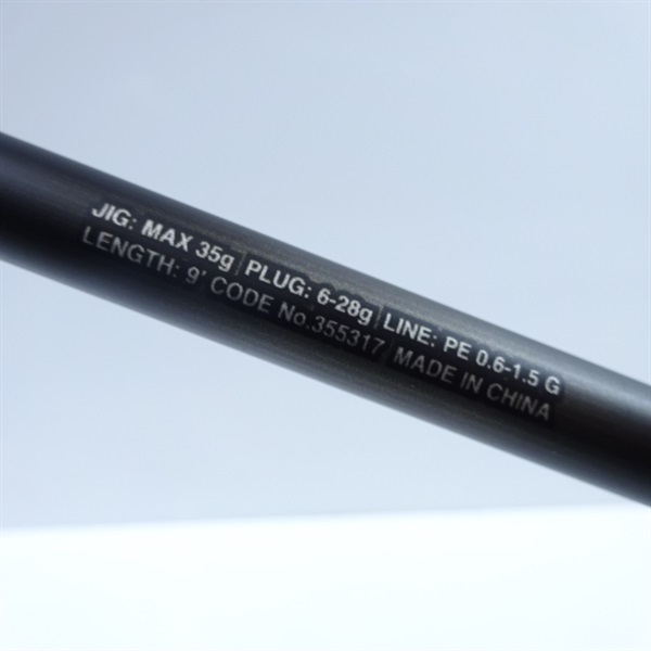 23ディアルーナS90ML | イシグロ公式オンラインショップ