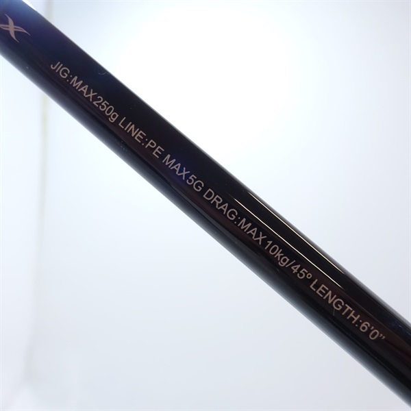 25グラップラータイプJB60－5 | イシグロ公式オンラインショップ