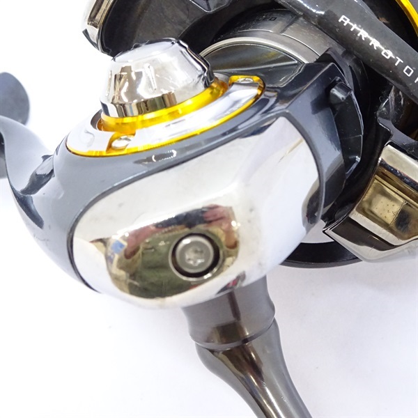 13セルテート 3012H | イシグロ公式オンラインショップ